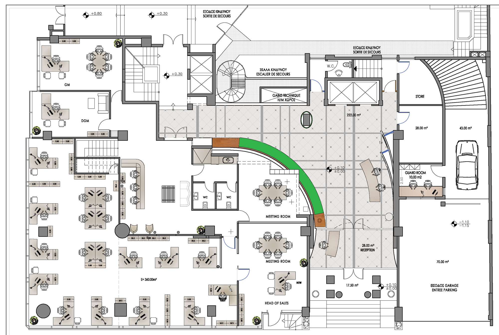 BNP Paribas Offices - Liakos Architecture